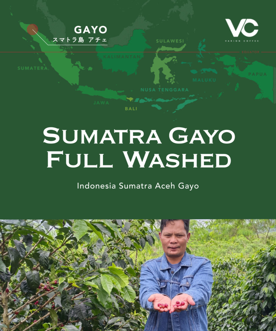 商品 – 株式会社VARION JAPAN